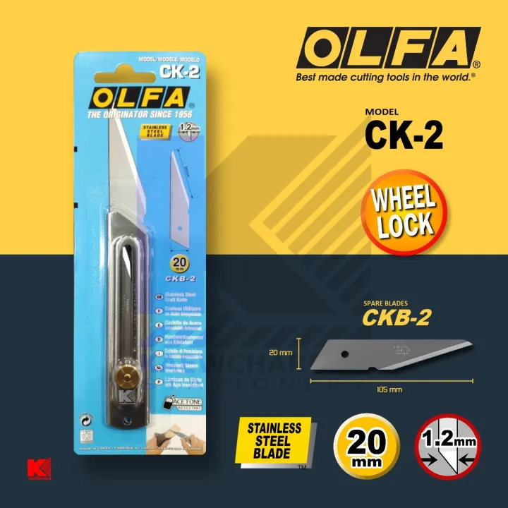 คัตเตอร์ OLFA รุ่น CK-2 | Lazada.co.th