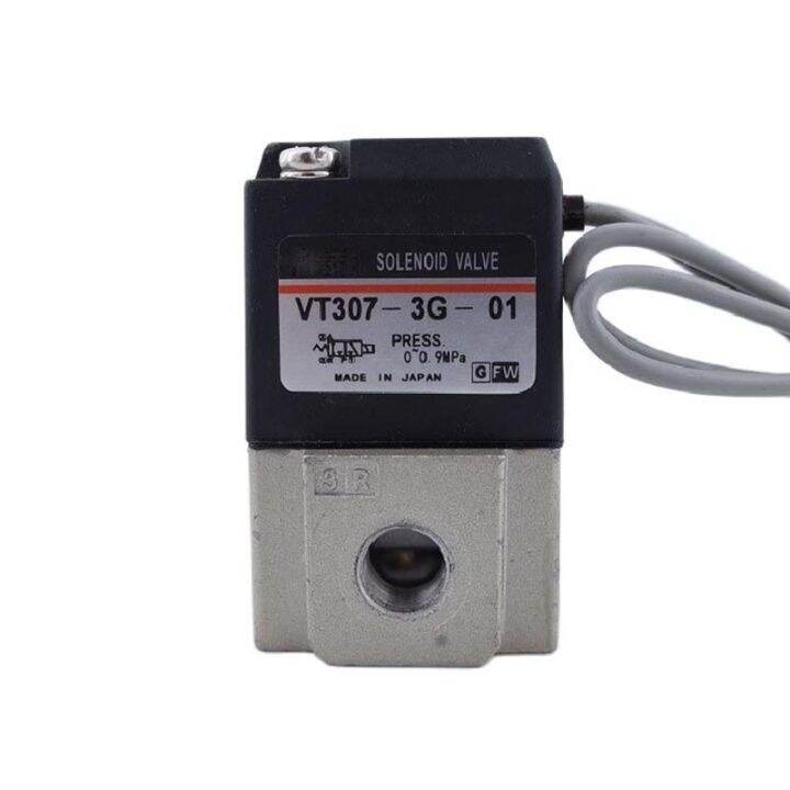SMC type solenoid valve VT307-3G/4G/5G/6G pneumatic component electromagnetic solenoid valve 24V ...