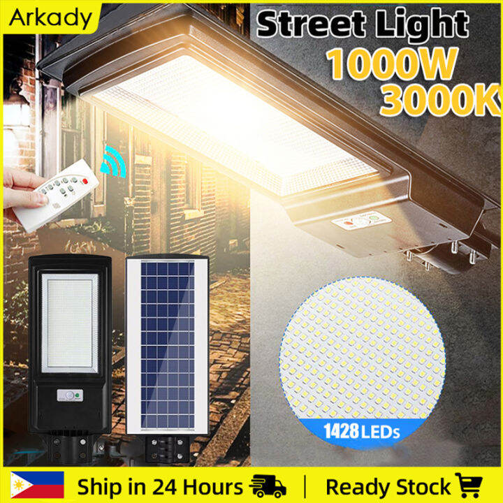 Arkady 1500W Solar Street Light 5 Year Warranty Outdoor Waterproof ...