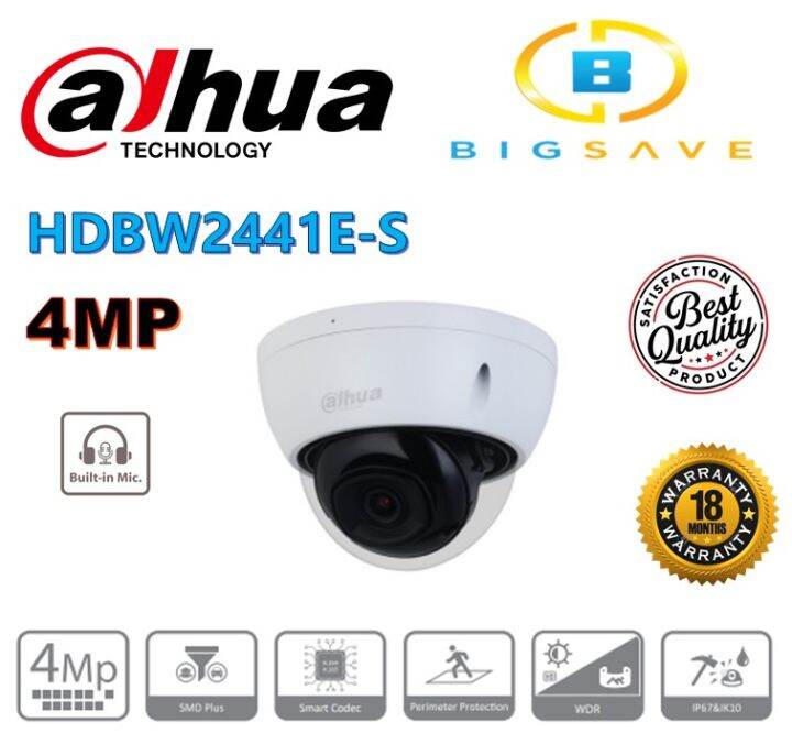 DAHUA 4MP HDBW2441E-S IR FIXED-FOCAL DOME WIZSENSE NETWORK CAMERA | Lazada