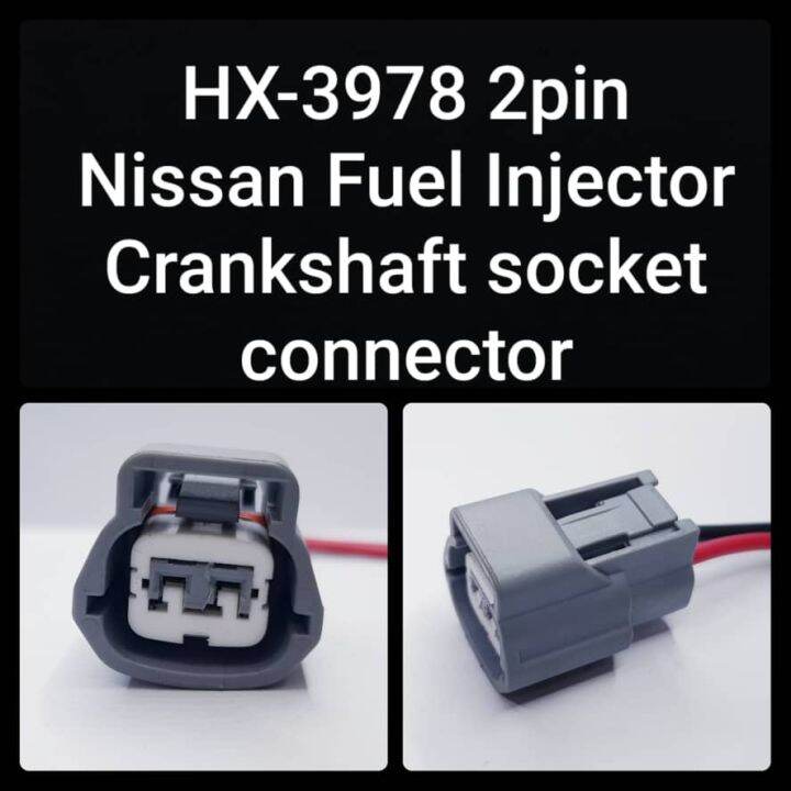 HX-3978 2pin Nissan Fuel Injector Crankshaft socket connector | Lazada