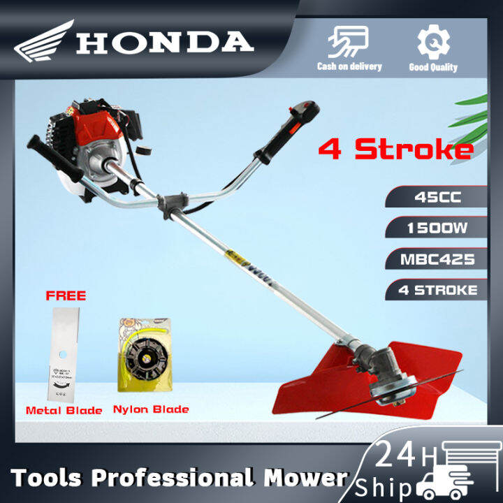 Honda Grass Trimmer 4 Stroke Brush cutter Tiller attachment with Big ...