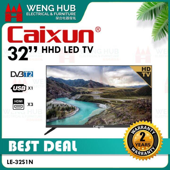 Caixun 32" HD Basic Led LE-32S1N | Lazada