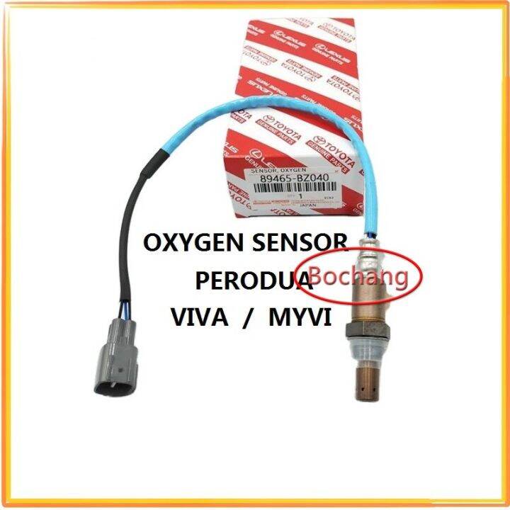 bochang 89465-BZ040 PERODUA MYVI VIVA ALZA TOYOTA AVANZA # FRONT ...