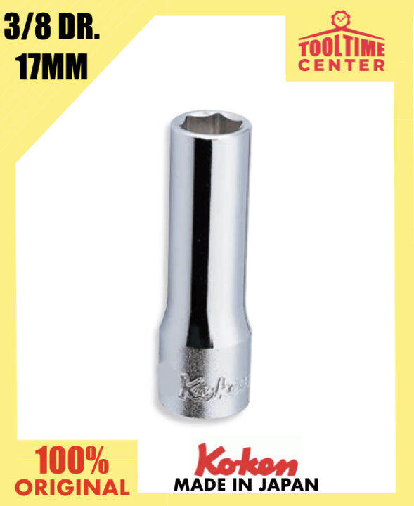 Koken 3/8 Dr. Deep Socket 17mm 6 pts. Made in Japan | Lazada PH