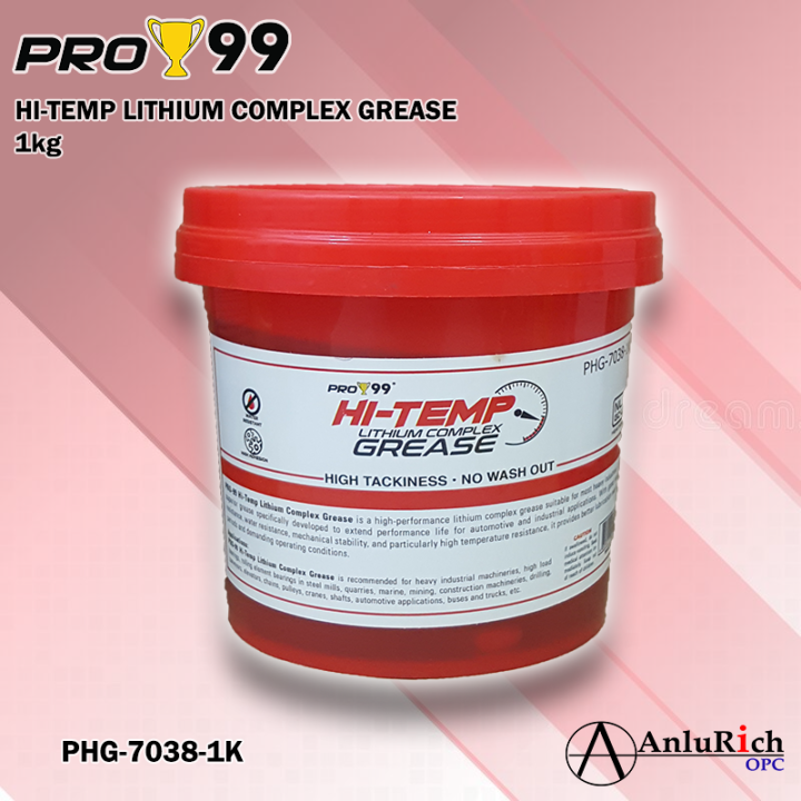PRO 99 High Temperature Complex Lithium Red Grease 1kg PHG-7038-1k | Lazada PH