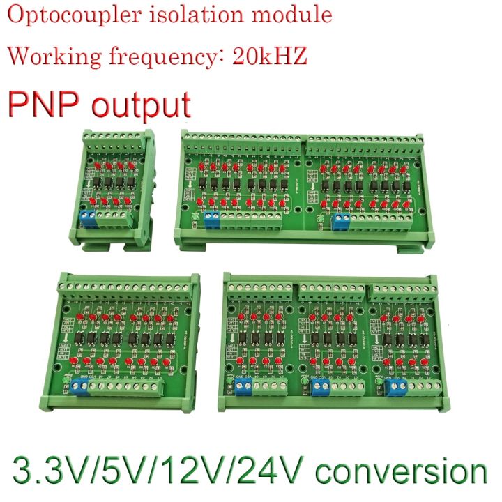 【Selling】 2-32 Way PNP Output Optocoupler Isolation Board Voltage ...