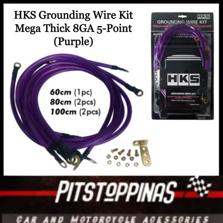 HKS Grounding Wire Kit Mega Thick 8GA 5-Point (Purple) | Lazada PH
