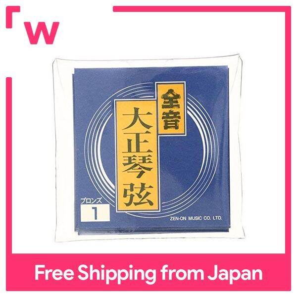 Zenon Taisho Koto Bronze String 6 String Set | Lazada PH