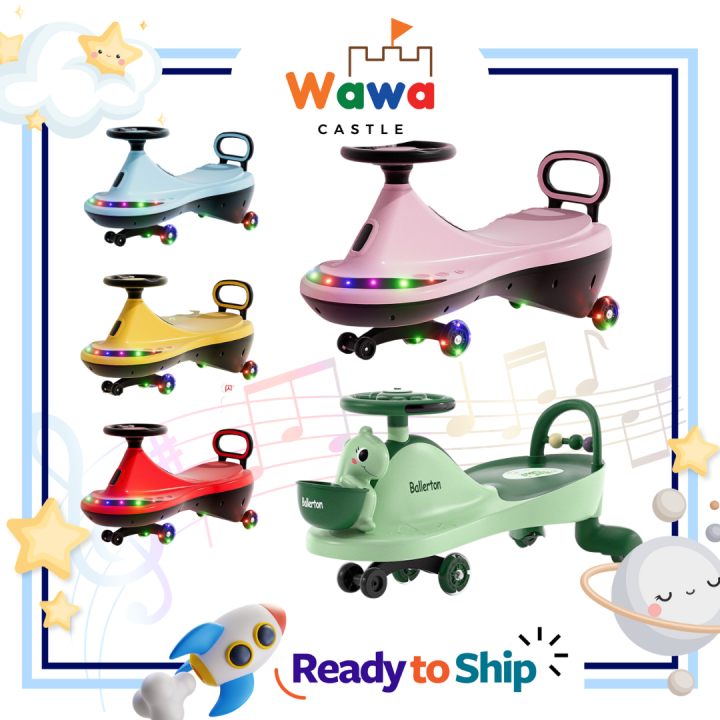 Wawacastle Yoyo Car Twist Car Kids Child Plasma Car Swing Car with ...