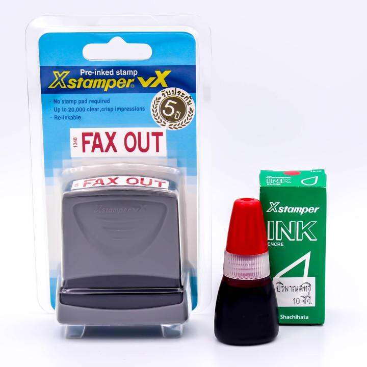 Xstamper ตรายางหมึกในตัว FAX OUT + หมึกเติมตรายาง หมึกในตัว 10 มล.แพ๊คคู่ (สีแดง) หมึกกันน้ำ สี ...