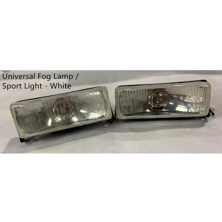 Universal Fog Lamp / Sport Light / Fog Light - White - 1 set / 2 pcs ...