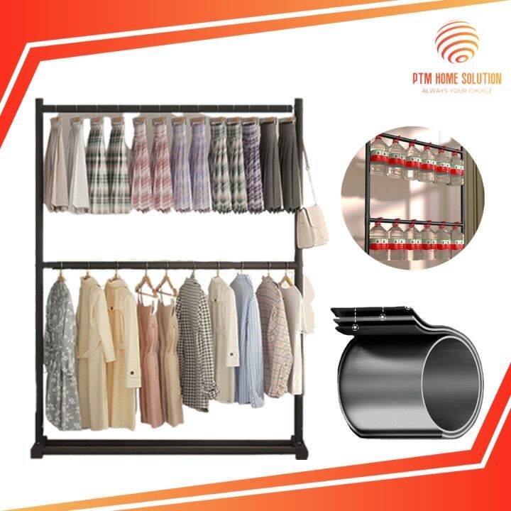 ⭐衣架落地衣帽架双层立式晾衣服卧室挂衣架收纳架⭐Coat Hanger Floor Coat Rack Double-layer ...