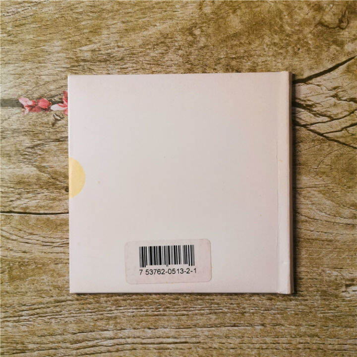 Original CD commercial ad hoc | Lazada PH