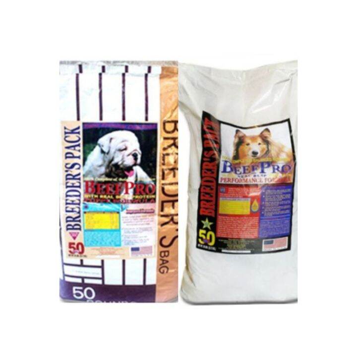 BEEF PRO PUPPY AND ADULT 1KG. REPACK | Lazada PH