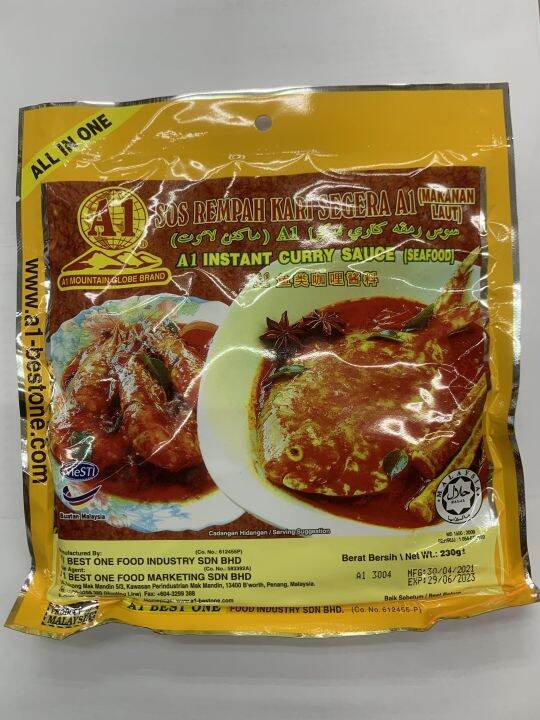 A1 Instant Curry Sauce (SEAFOOD) A1 鱼类咖喱酱料 | Lazada