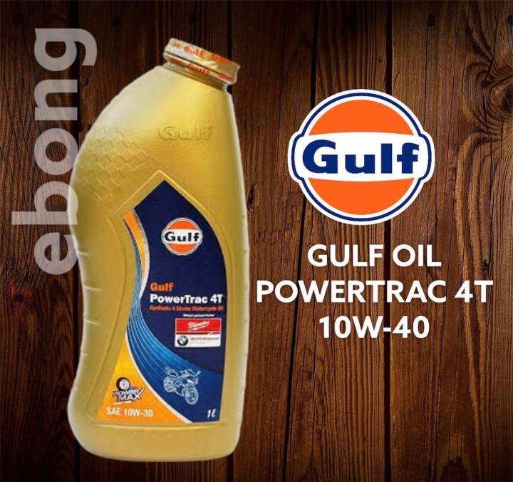 GULF POWERTRAC 4T SYNTHETIC 4 STROKE MOTORCYCLE OIL SAE 10W40 1LITER | Lazada PH