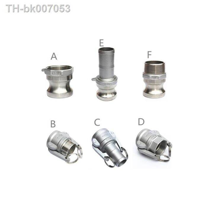 ๑ 1/2 quot; 304 Stainless Steel Camlock A B C D E F Type Plug Cam Lock ...