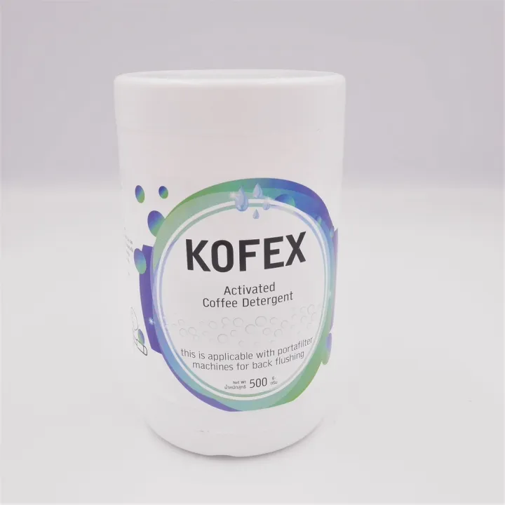 ผงขจัดคราบเครื่องชงกาแฟ Kofex 500g. 1610-305 | Lazada.co.th