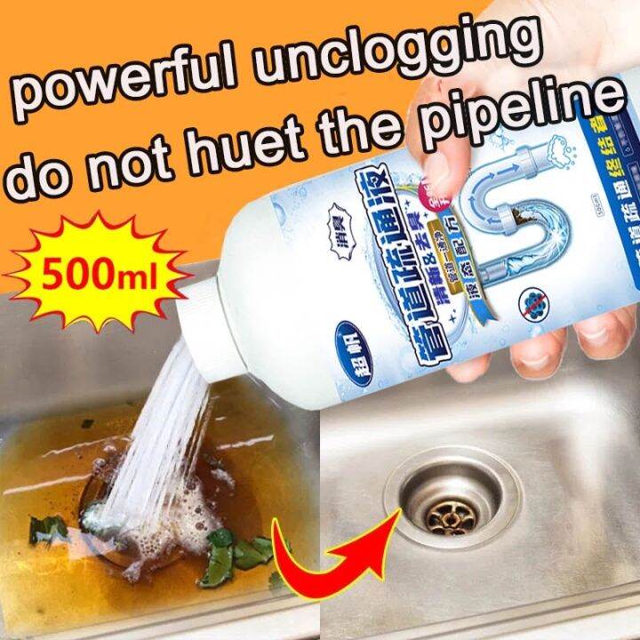 [Spot] Pipe dredging agent 500ml Dissolve pipe blockages Powerful Clog Remover Drain Pipe ...