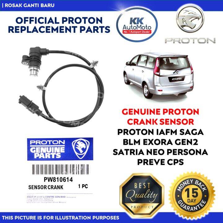 Proton IAFM Engine Saga BLM Exora CPS Preve Satria Neo Gen2 Persona ...