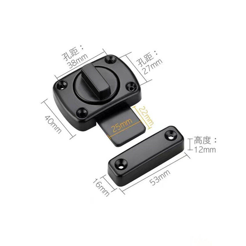 LAICAI-1 [คลังสินค้าพร้อม] หมุนสลักกลอนประตู,โลหะผสมสังกะสีหนาAnti ...