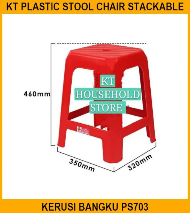 Kt Ware Plastic Stool Chair Stackable Stool Kerusi Bangku Ps703 - 3V ...