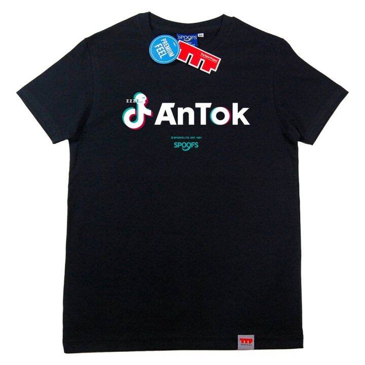 Spoofs Antok Black For Men/Unisex | Lazada PH