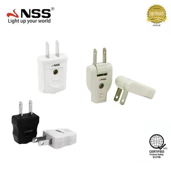 NSS Electrical Plug 3A/10A 250V | Lazada PH
