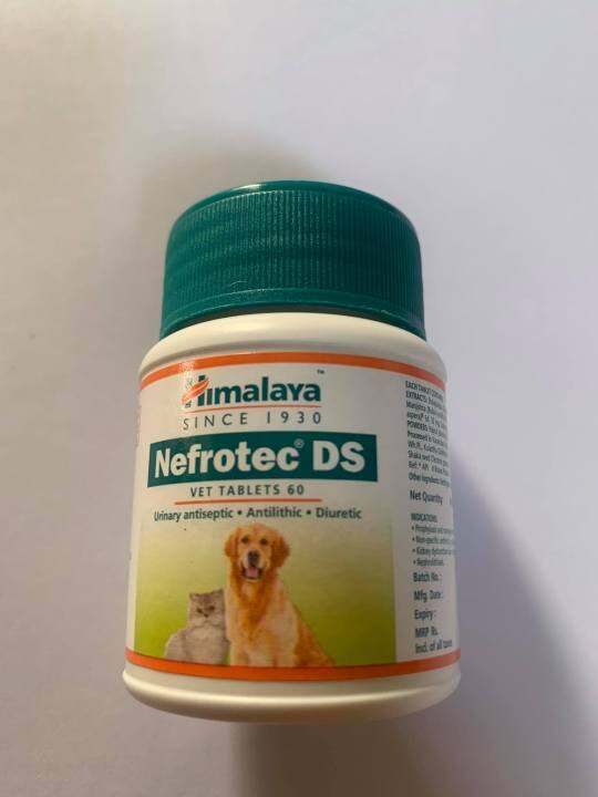 NEFROTEC DS | Lazada PH