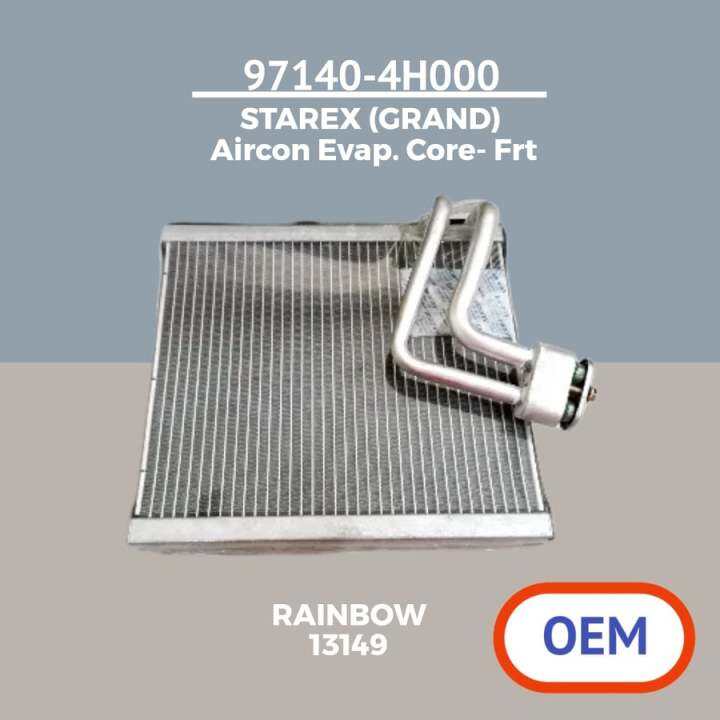 971404H000 Aircon Evaporator Core. Frt for HYUNDAI Starex Grand [OEM ...