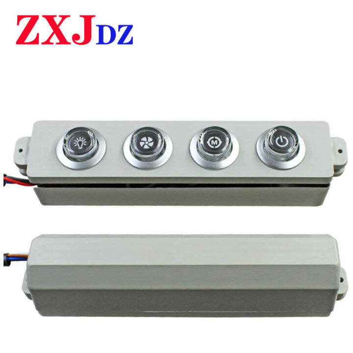 Range hood key switch accessories 4 key four key button panel control ...