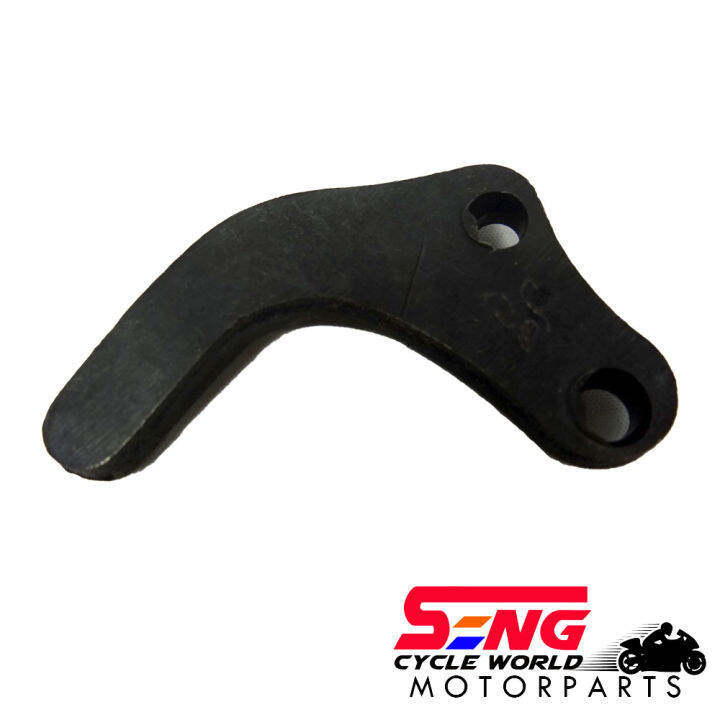 RXZ STARTER KICK STOPPER ORIGINAL | Lazada