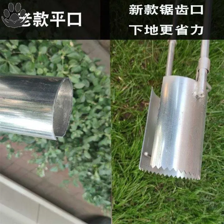 Multifunctional corn seedling transplanter, seedling lifter, plastic ...