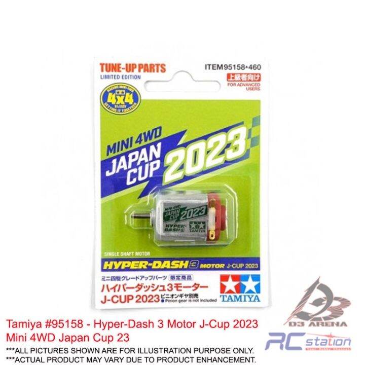 Tamiya #95158 - Hyper-Dash 3 Motor J-Cup 2023 Mini 4WD Japan Cup 23 | Lazada
