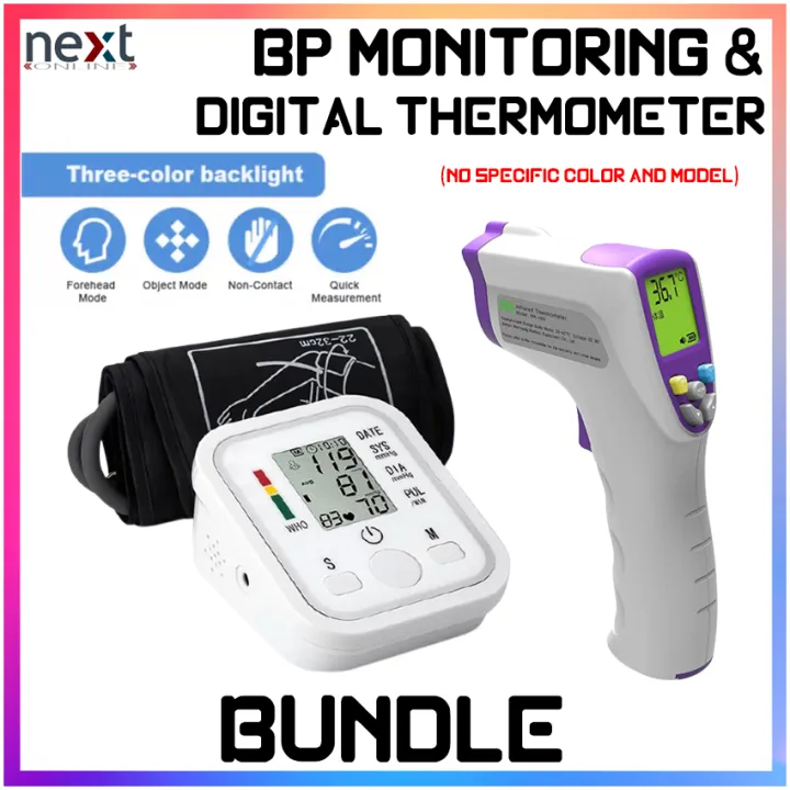 (BUNDLE) Electronic Blood Pressure Monitor Arm Style WITH Digital ...