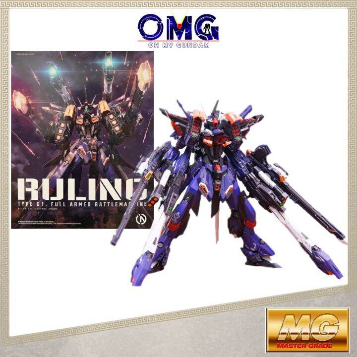 Infinite Dimension 1/100 Ruling Type 01 Full Armed Battle Machine ...