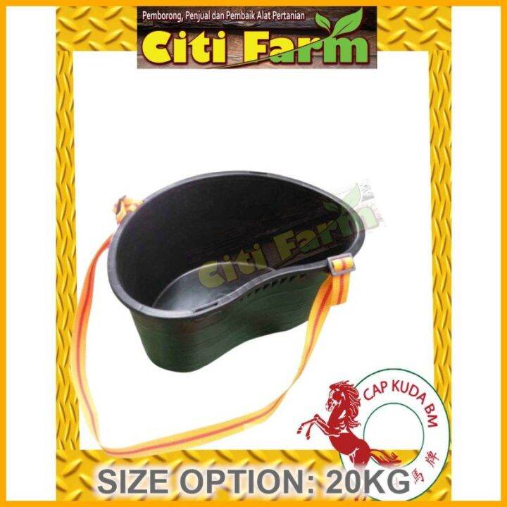 Fertilizer Trunk With Strap/tong Baja Citi Farm | Lazada