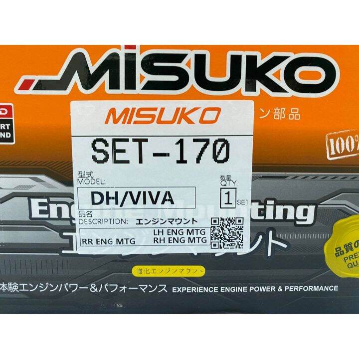 MISUKO Engine Mounting Kit Set Perodua Viva | Lazada