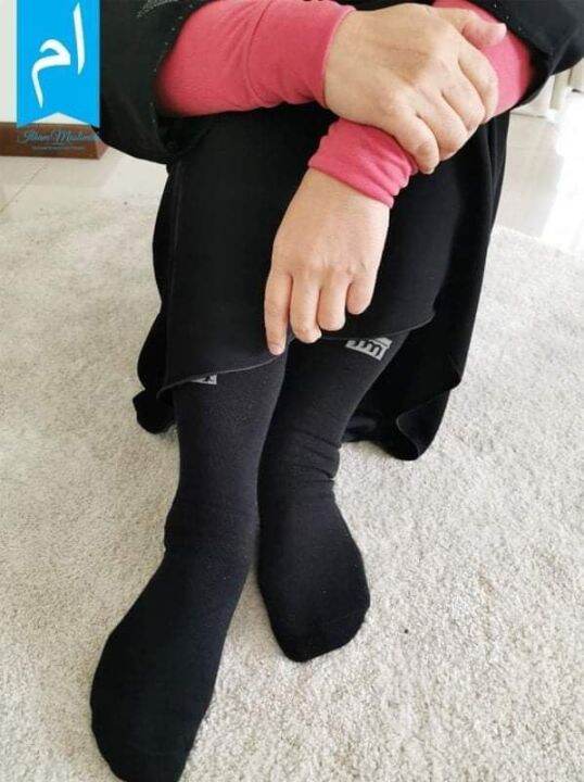 Stokin Cotton by Ilham Muslimah untuk solat, pakai harian ,ibu ...