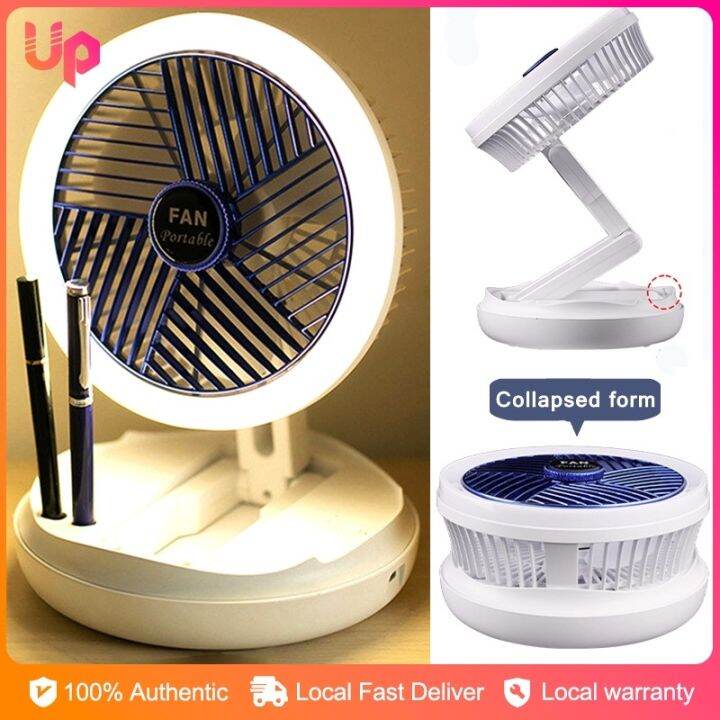 Genuine Electric Foldable Fan With Led Light Desk Table Wall Mounted ...