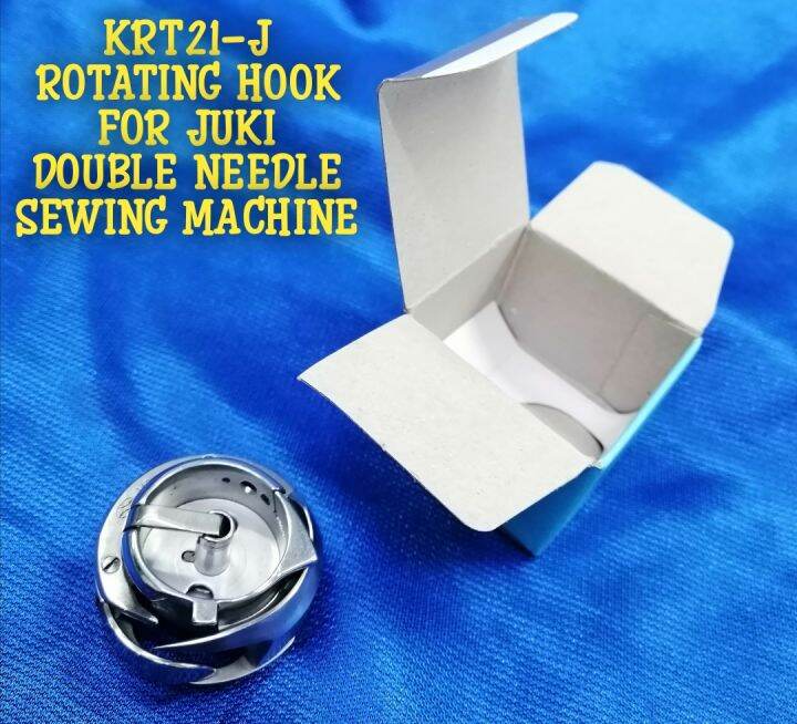 ROTATING HOOK FOR JUKI DOUBLE NEEDLE SEWING MACHINE KRT-21J | Lazada PH