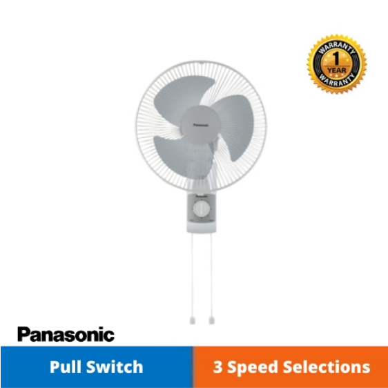Panasonic Wall Fan - White (16") F-MU408 | Lazada