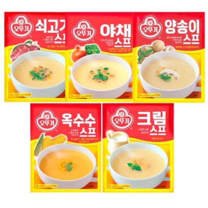 [POP MART] CREAM VEGETABLE MIX 80g good for 4 vegan veggie vegetarian ...