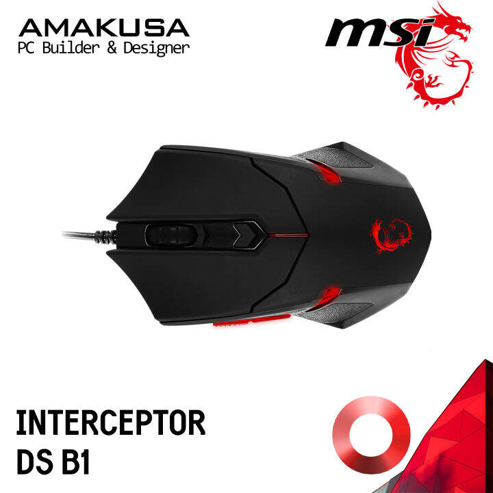 MSI Interceptor DS B1 Gaming Mouse AMAKUSA | Lazada