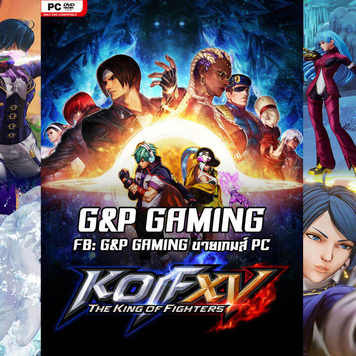 [PC GAME] แผ่นเกมส์ THE KING OF FIGHTERS XV: Deluxe Edition PC | Lazada.co.th