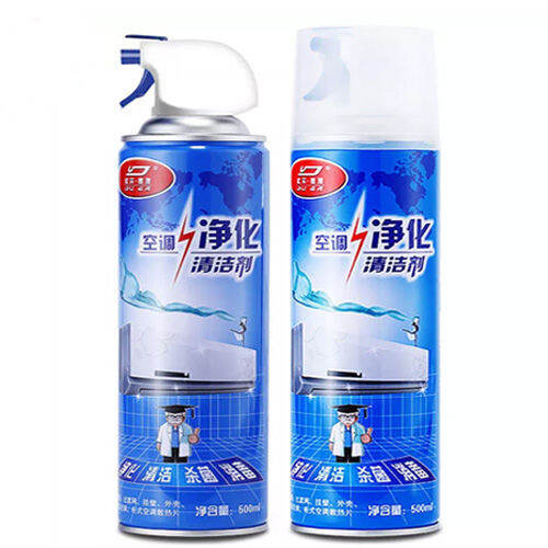 AIRCON CLEANER(500ML)- Air Conditioner Foam Cleaner Spray Air ...