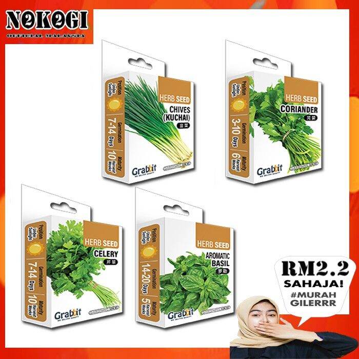 READY STOCK Biji Benih Sayur Grabbit Vegetable Seeds | Lazada