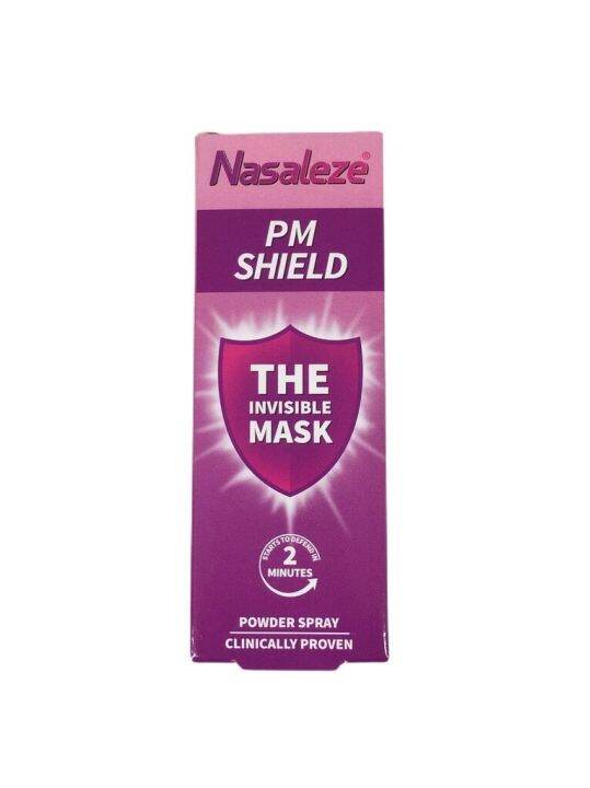 สเปร์ยพ่นจมูกชนิดผง สำหรับป้องกันฝุ่น PM PM Shield นาซัลลีซ Nasaleze ...