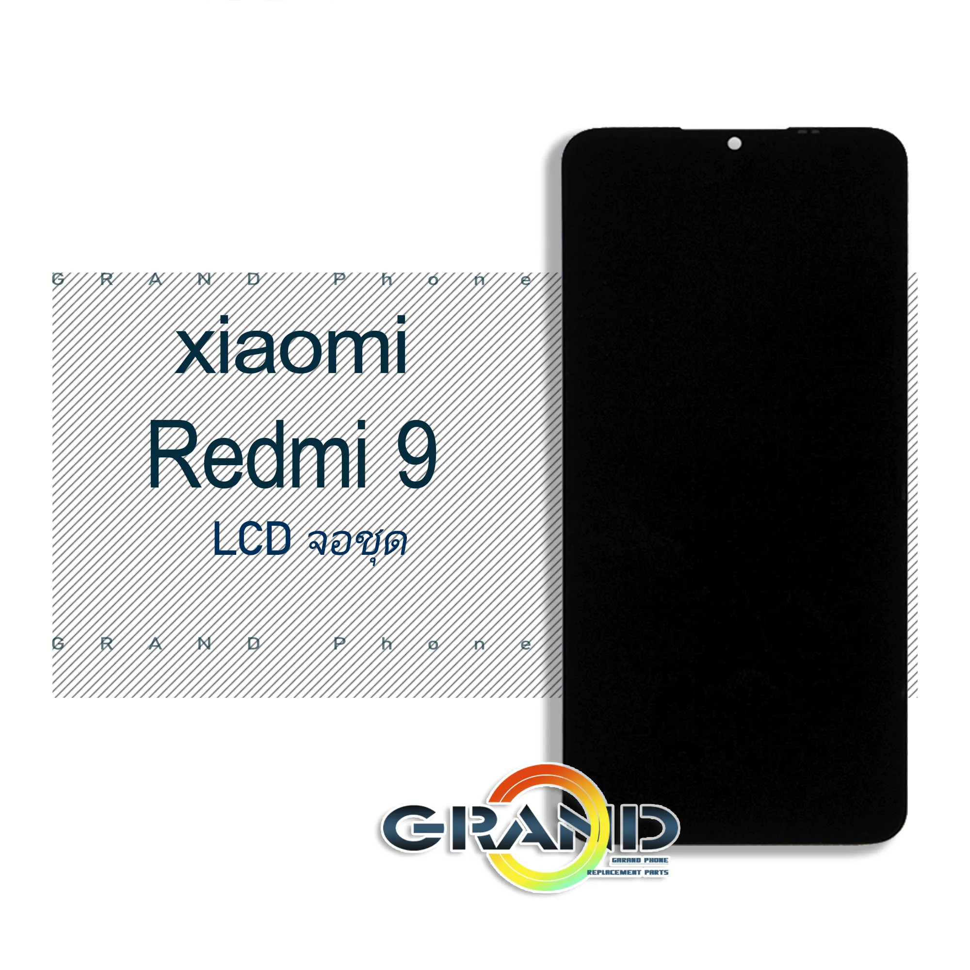 หน้าจอ Redmi 9 หน้าจอ LCD 2020 พร้อมทัชสกรีน xiaomi Redmi 9 M2004J19G ...
